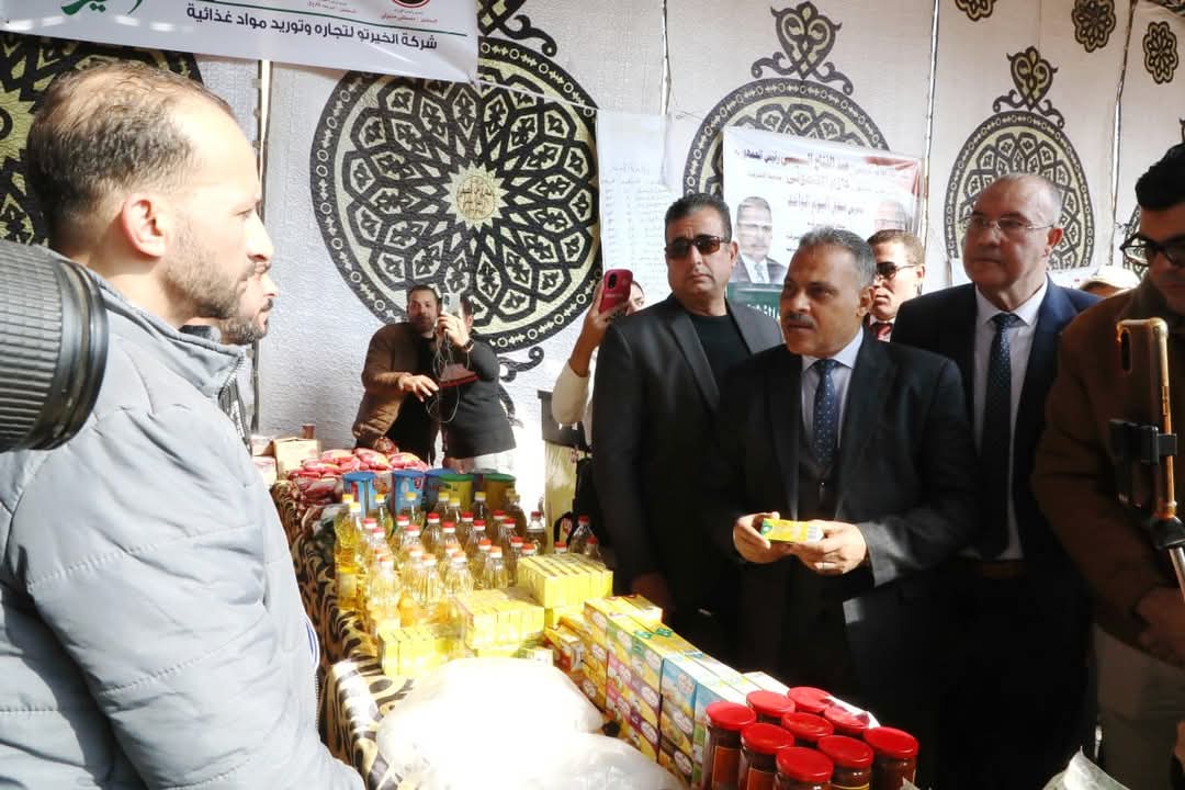 محافظ الشرقية يفتتح سوق اليوم الواحد بمنطقة الصيادين بالزقازيق