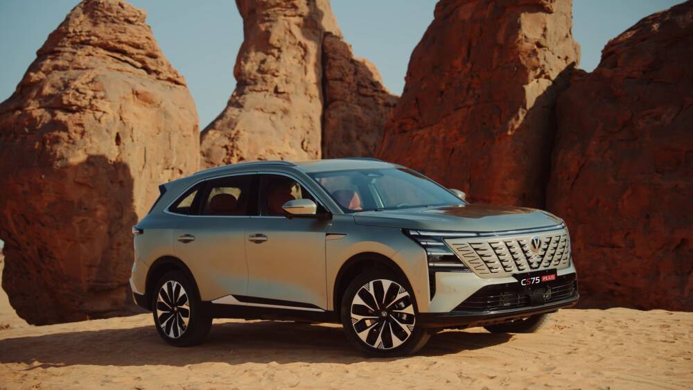بتصميم الـ SUV.. ماذا تقدم شانجان CS75 بلس 2026؟