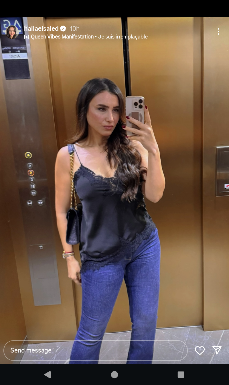 هلا السعيد تتألق في أحدث ظهور عبر إنستجرام..شاهد