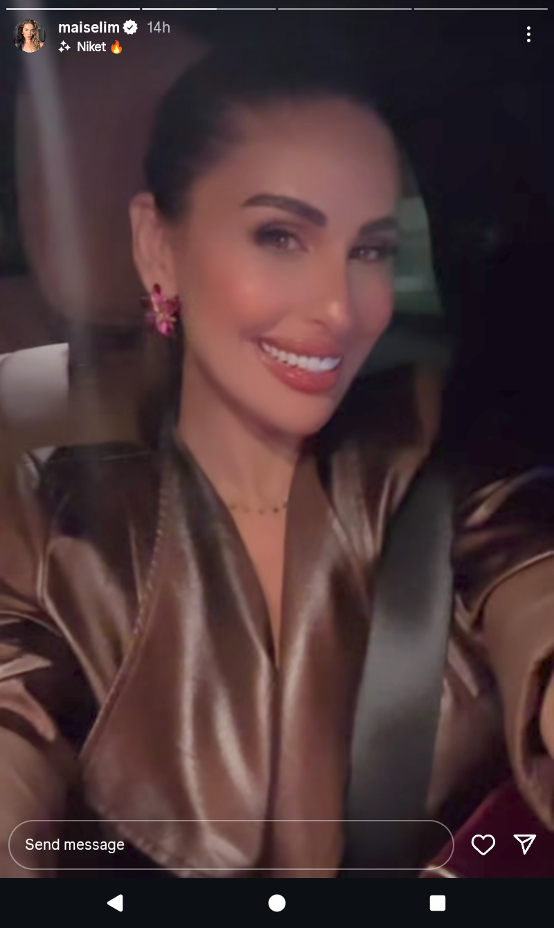 مي سليم تخطف الأنظار في أحدث ظهور عبر إنستجرام..شاهد