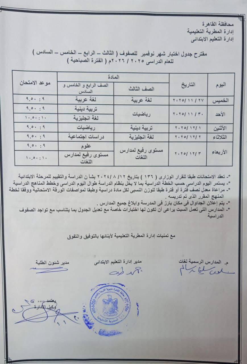 اباحيات رومنسية