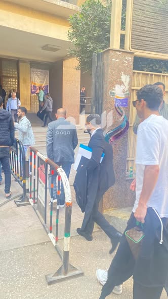 Phim kim bình mai tập 1992