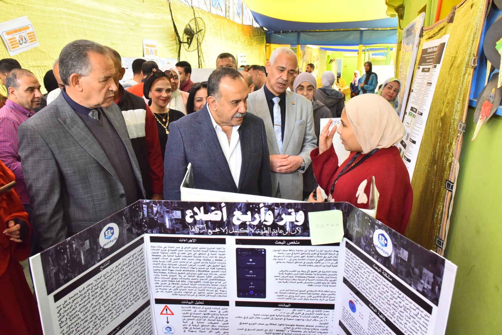 محافظ أسيوط يطلق النسخة المحلية لمسابقة ISEF 2026
