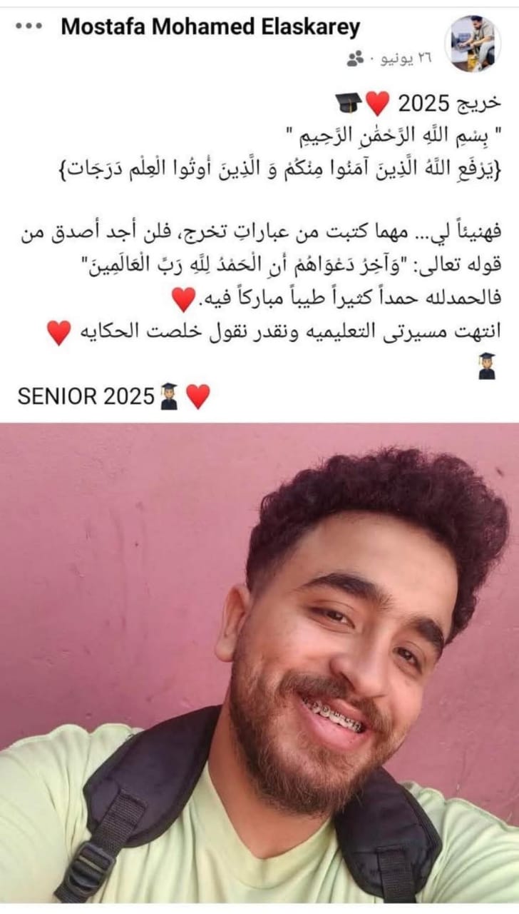 يتيم الأبوين.. مصرع شاب تحت عجلات القطار بقليوب