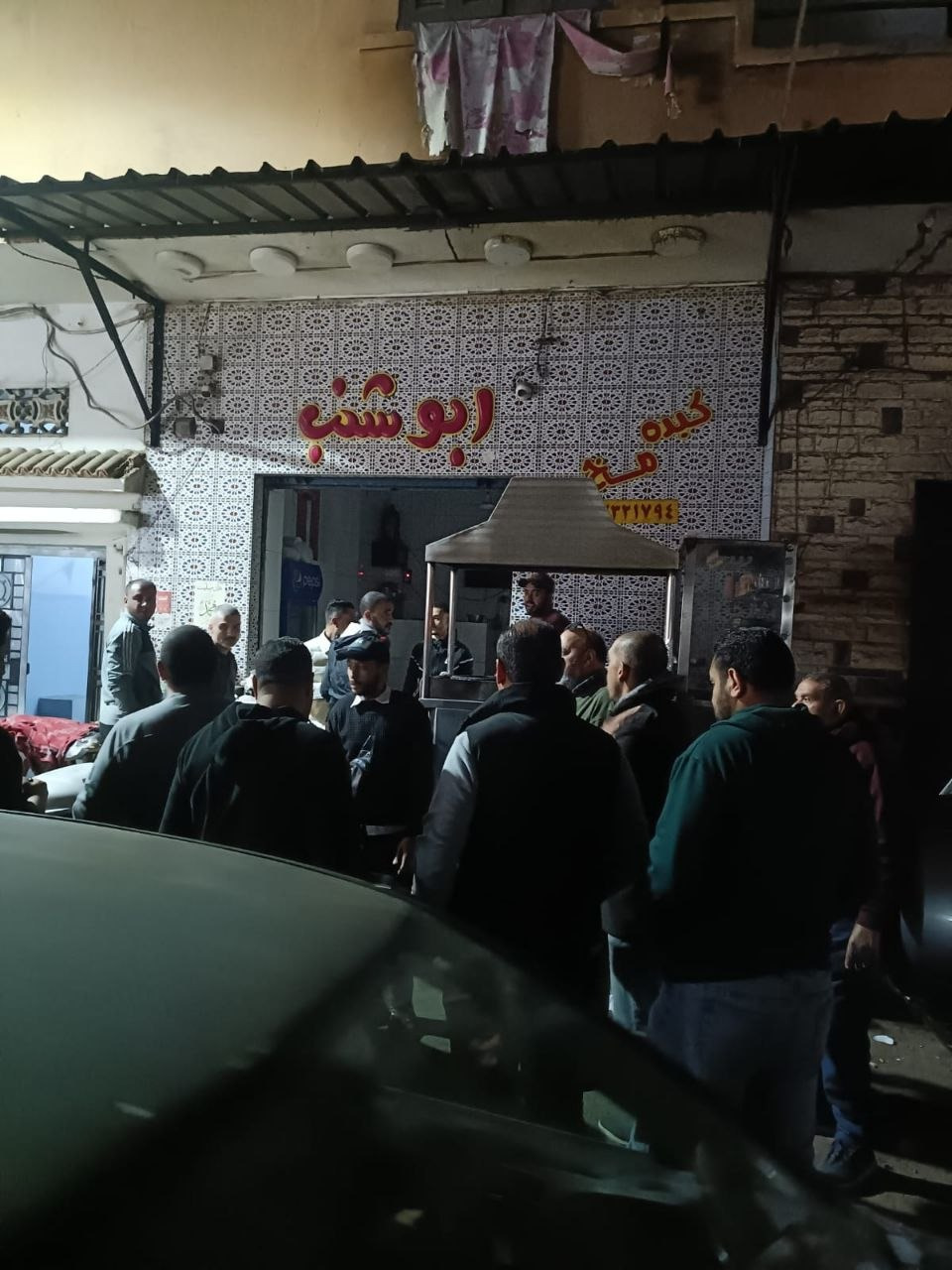 لمخالفة مواعيد الغلق.. تحرير 19 محضرا لمحلات وفض سرادق فرح بالشرقية